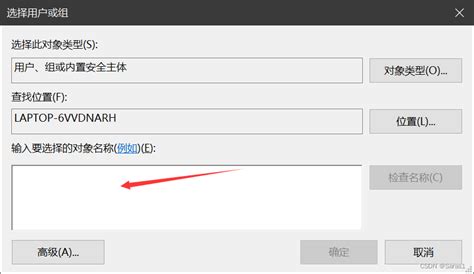 Mysql本地计算机上的mysql服务启动后停止。某些在未由其他服务或程序使用时将自动停止mysql80本地计算机上的mysql服务启动后