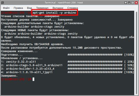 Education Applicationsarduino Ide — Alt Linux Wiki