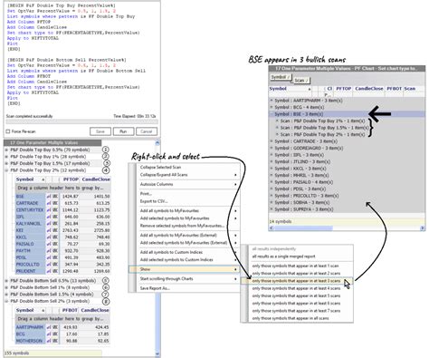 stock screener example 17 one parameter multiple values noiseless