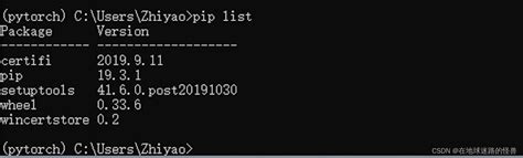 Pytorch深度学习框架:从入门到实战学习pytorch之前学习先学习什么 Csdn博客 Pytorch深度学习框架:从入门到实战学习pytorch之前学习先学习什么 Csdn博客