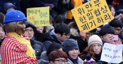 Editorial Japans Provocation Goes Against The Spirit Of The Comfort