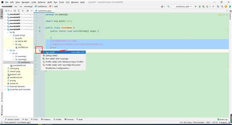 [javase]（ 单元测试（junit）、注解（自定义注解、元注解）、xml、dtd约束、schema约束 单元测试定义挡板注解 csdn博客