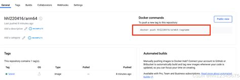 如何利用docker将yolov11的onnx部署到边缘小盒 yolov11 没有 requirements txt csdn博客