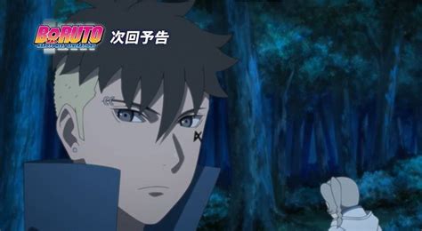 Watch Boruto Episode 271 Teacher Hanas Evil Plan On An Uninhabited