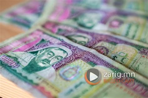 Орон сууц худалдан авсан болон оюутны сургалтын төлбөрийн буцаан