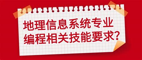 数字孪生 web端 常用技术栈和软件列举 知乎