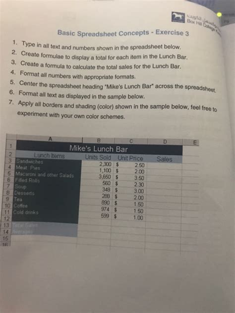Solved Basic Spreadsheet Concepts Exercise 2 1 Type In All