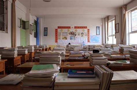 甘谷县第三中学图册360百科