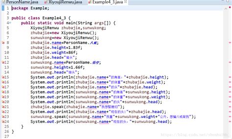 解决exception In Thread Main Javalangerror Unresolved Compilation