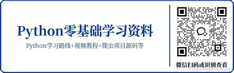 【python学习】8个python高效数据分析的技巧 Csdn博客