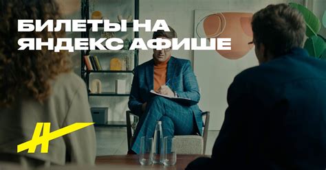 Мы рожаем! – купить билеты в кино в Петрозаводске – Яндекс Афиша