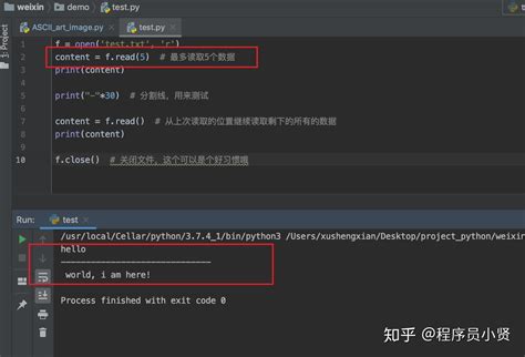 如何用你的python操作文件?(基础篇七) 知乎 如何用你的python操作文件?(基础篇七) 知乎