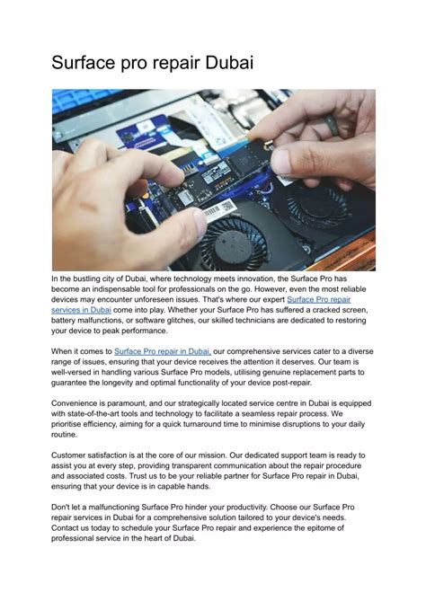 Ppt Surface Pro Repair Dubai Powerpoint Presentation Free Download Id