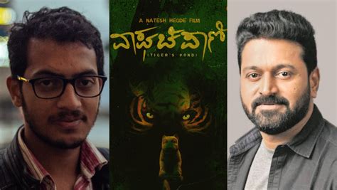 Rishab Shetty And Natesh Hegde Unite For Busan Apm Project “tigers