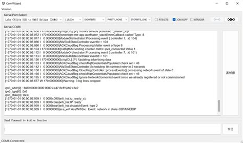 Pyqt 构建串口调试工具 知乎