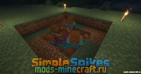 Simple Spikes Моды для Minecraft Mods Minecraft Simple Spikes Моды для Minecraft Mods Minecraft