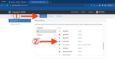 Integration With Gakunin Rdm — Arim Mdx Documentation