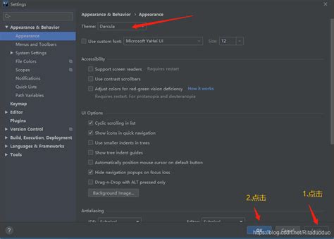 Idea如何设置背景色？ Idea背景色 Csdn博客