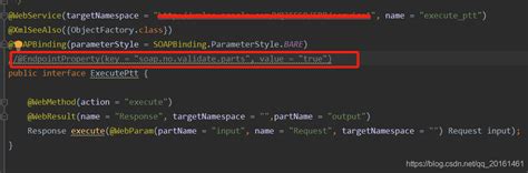 java使用cxf发布及调用webservice接口的方法详解 java 脚本之家
