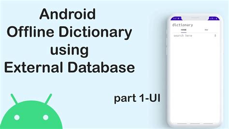 Android Dictionary Tutorial 2020 Part 1 Youtube