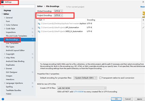 Intellij Idea 编译时报错“编码gbk的不可映射字符”idea Gbk 编译失败 Csdn博客