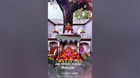 Madi Hame Tari Re Dayathi માડી અમે તારી રે દયાથી M J Bhaliya Vlog Youtube