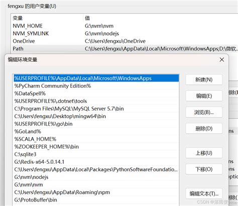 Rpc入门教学一 ———— Rpc介绍与protobuf的介绍与使用rpc协议 Csdn博客 Rpc入门教学一 ———— Rpc介绍与protobuf的介绍与使用rpc协议 Csdn博客