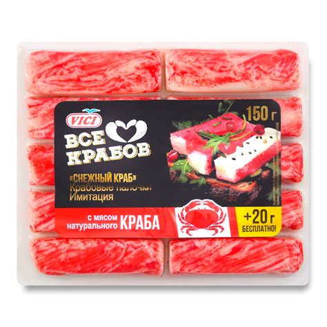 Палочки Крабовые с Мясом Натурального Краба Снежный Краб Vici в/у 170г ...