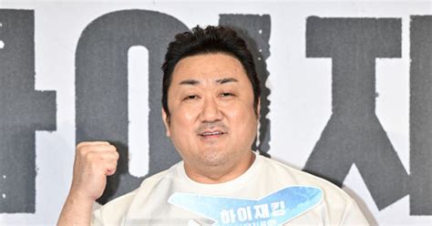 마동석 마블리의 불주먹 [사진]