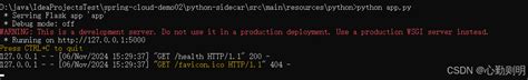 springcloudalibabasidecar整合异构微服务 spring cloud alibaba sidecar csdn博客