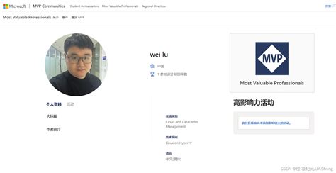 【已解决】win10系统 docker 提示docker engine stopped解决全过程记录 csdn博客