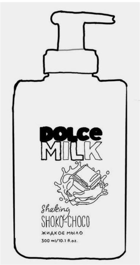 Pin On Речі для уті