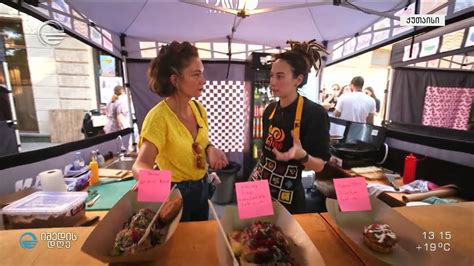 „გემო ფესტი“ ქუთაისი 2023 ყველაზე გემრიელი თავგადასავალი ხიბლით სავსე ქუთაისში Youtube