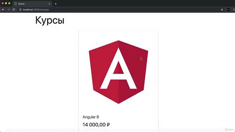 Полное руководство Node Js Урок 31 Подготовка корзины Youtube