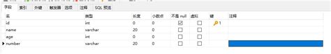 【spring系列】 spring事务底层原理 spring事务底层是jdbc的tautocomit吗 csdn博客
