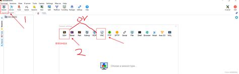 linux云服务器的使用，以及运行python程序、相关linux指令 linux运行python显示点云 csdn博客