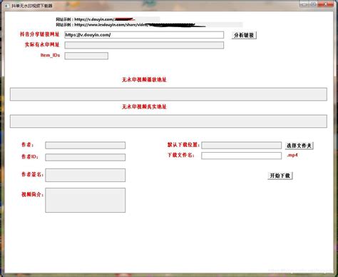 使用 Dev C开发windows程序界面设计c界面设计longsky的博客 Csdn博客
