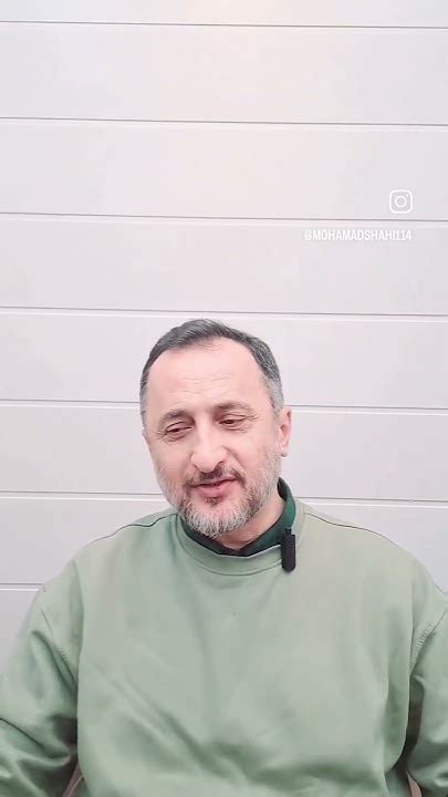 پدرمقامپدرحقپدر خانواده تربیت زندگی جایگاهپدر Youtube