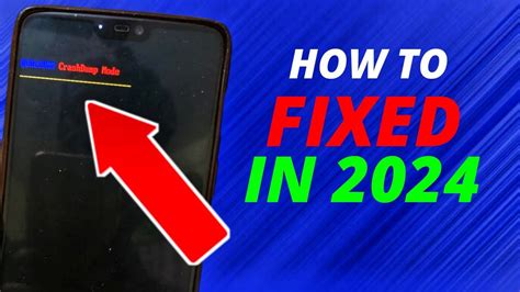 Qualcomm CrashDump Mode Fix YouTube