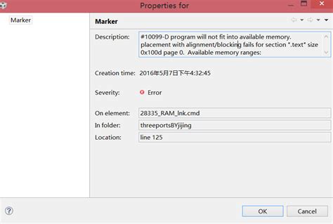 Ccs编译错误10099 D Program Will Not Fit Into Available Memory感觉是代码写得太长了 C2000™︎ 微控制器论坛 C2000 微