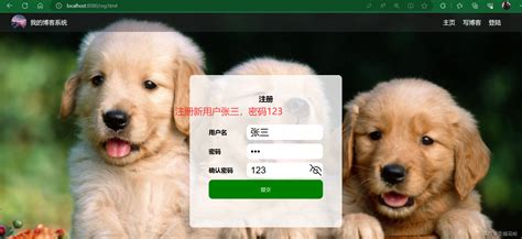 Ssm项目前后端分离idea运行环境（含前端源码）（个人博客系统）idea前端代码 Csdn博客