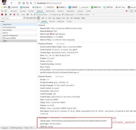 AutomaticSilentRenew True When The Server Enables Client Secret The Refresh Request Does Not