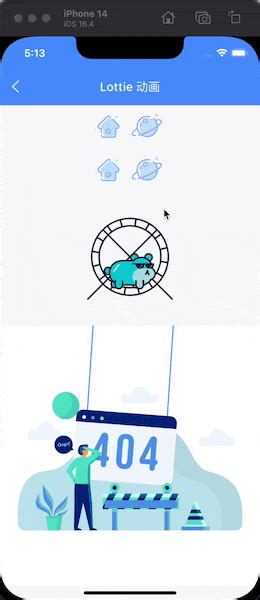 Flutter 波浪动画和lottie动画的使用flutter Lottie Csdn博客