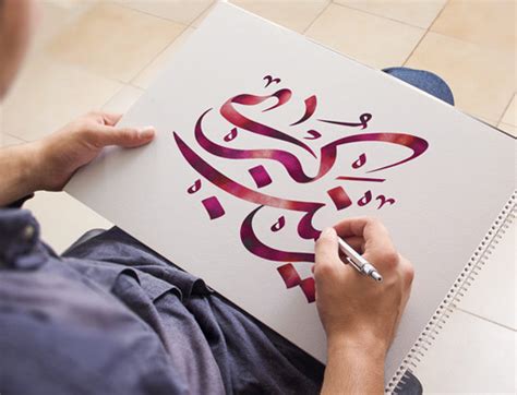 جدیدترین‌های تایپوگرافی حضرت زینب س گرافیک با طعم تربچه طرح لایه باز