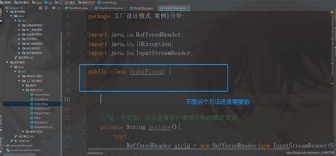 夜光带你走进 Java 成神之路(十)擅长的领域最深入研究的领域java Csdn博客 夜光带你走进 Java 成神之路(十)擅长的领域最深入研究的领域java Csdn博客