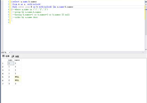 SQLServer之多表联合查询 小子pk了 博客园