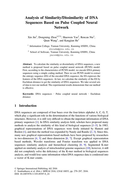 Pdf Analysis Of Similaritydissimilarity Of Dna Sequences Based On Pulse Coupled Neural Network