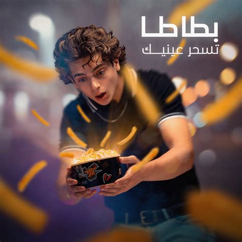 social media project v1 behance