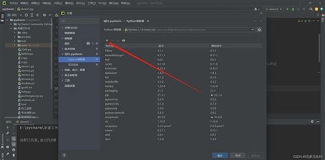 Matplotlib绘图基本知识总结1掌握matplotlib图形窗口及其图形元素等概念 Csdn博客