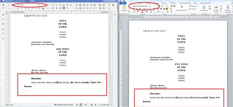 Incorrect Text Font · Issue 416 · Onlyofficedocumentserver · Github